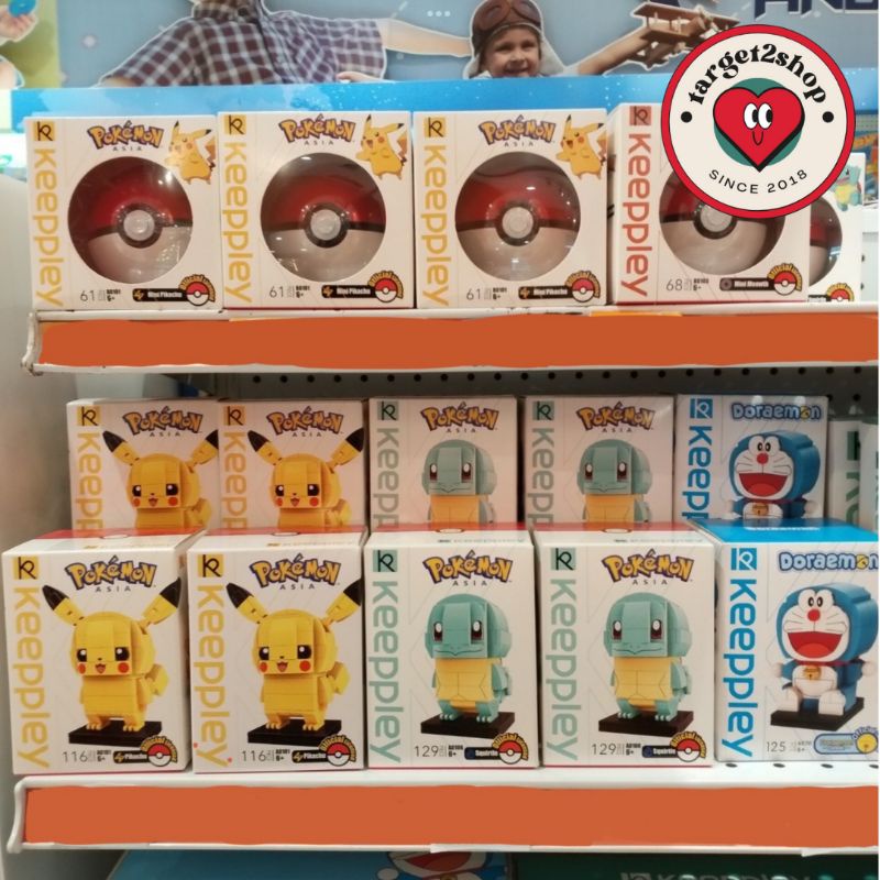 Pokemon Official Pikachu Pokemon Bricks Pokemon Pikachu Pikachu ...