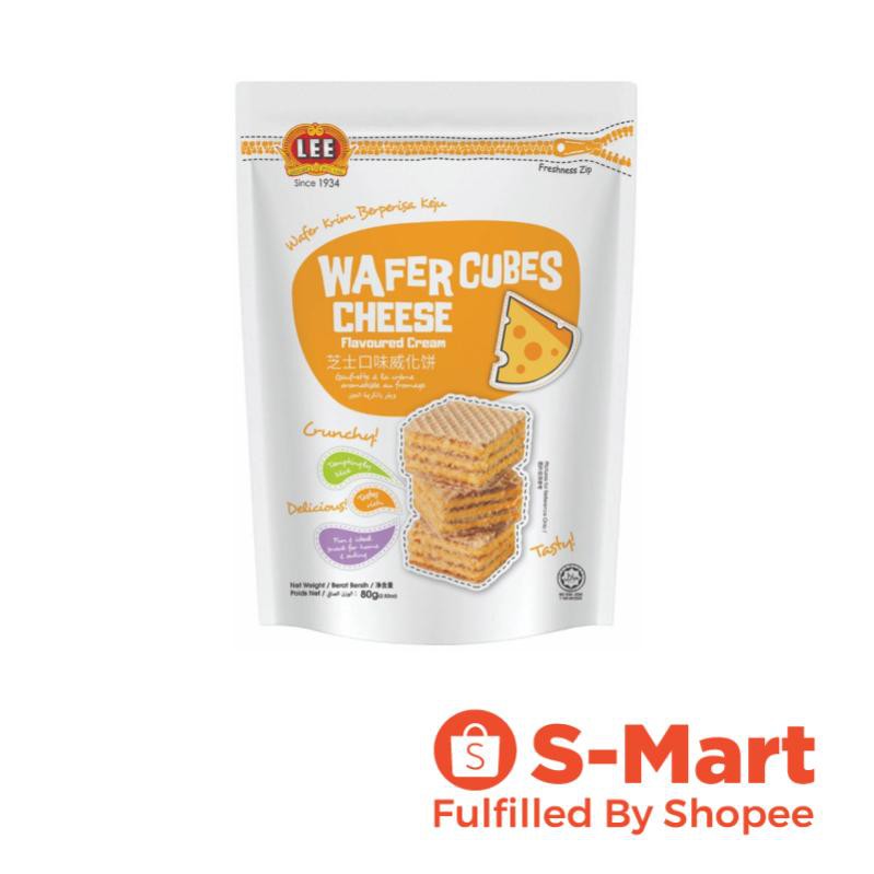 Lee Cheese Cream Wafers Cubes 90g (Halal) | Shopee Singapore