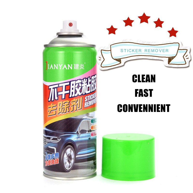 1058 CAR CARE STICKER REMOVER FAST/CLEAN/CONVENIENT (JIANYAN) | Shopee ...