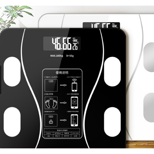 [SG STOCK] Bluetooth electronic USB Rechargable Body Fat Smart Weighing ...