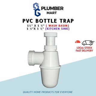 [SG SELLER] PVC Bottle Trap for Wash Basin or Kitchen Sink | Shopee ...