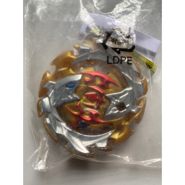 Gold Takara Tomy Emperor Forneus Layer | Shopee Singapore