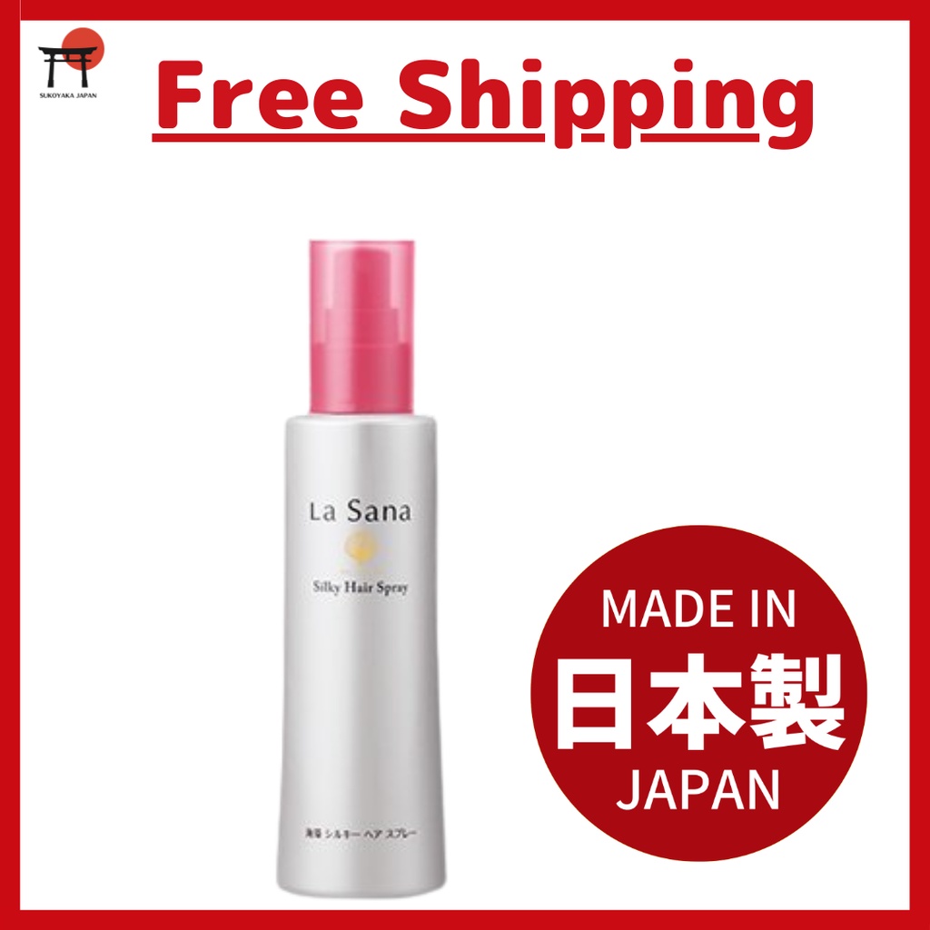 La Sana Silky Hair Spray smooth 180ml, skincare lasana (Direct from ...