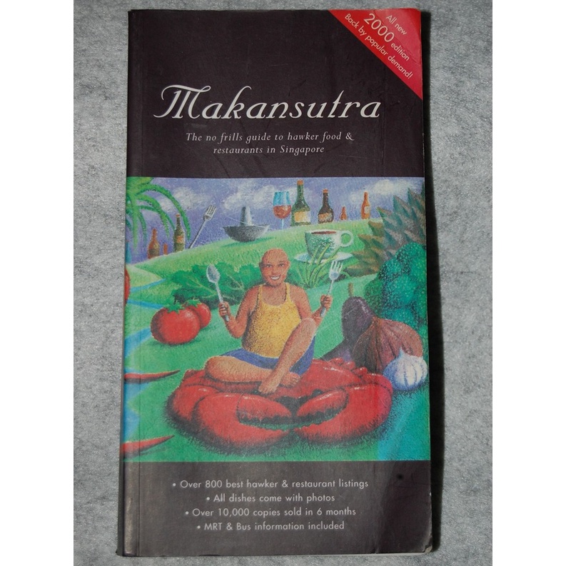 Makansutra - The no frills guide to hawker food & restaurant in ...