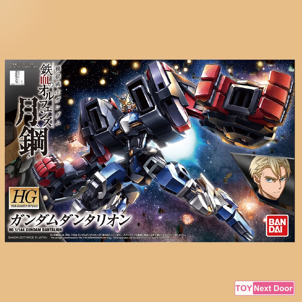 [Bandai] HG 1/144 Gundam Dantalion | Shopee Singapore