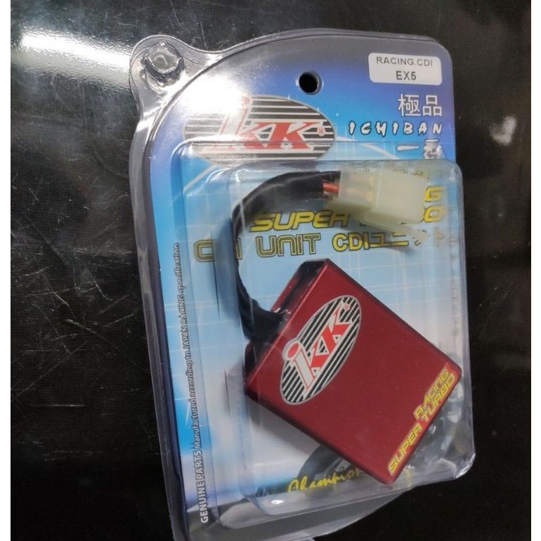 EX5 HP EX5 DREAM KRISS100 Japan Racing / Ikk Super Turbo Cdi Unit (NO ...