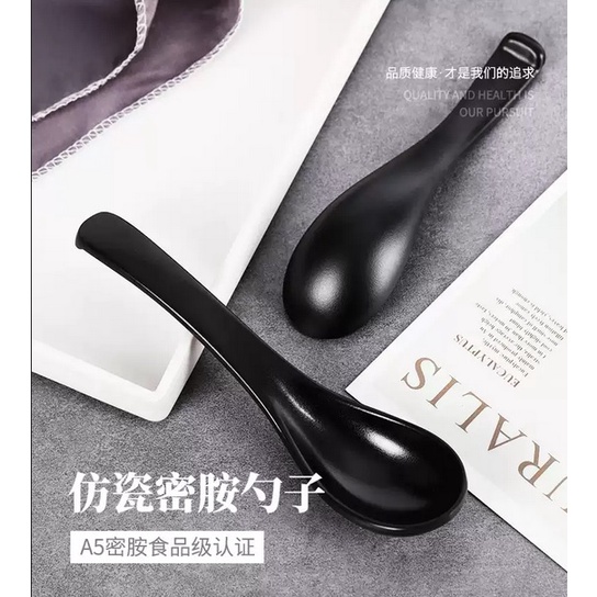 Matte Black Spoon Matte Black Ladle Spoon Japanese Style Melamine ...