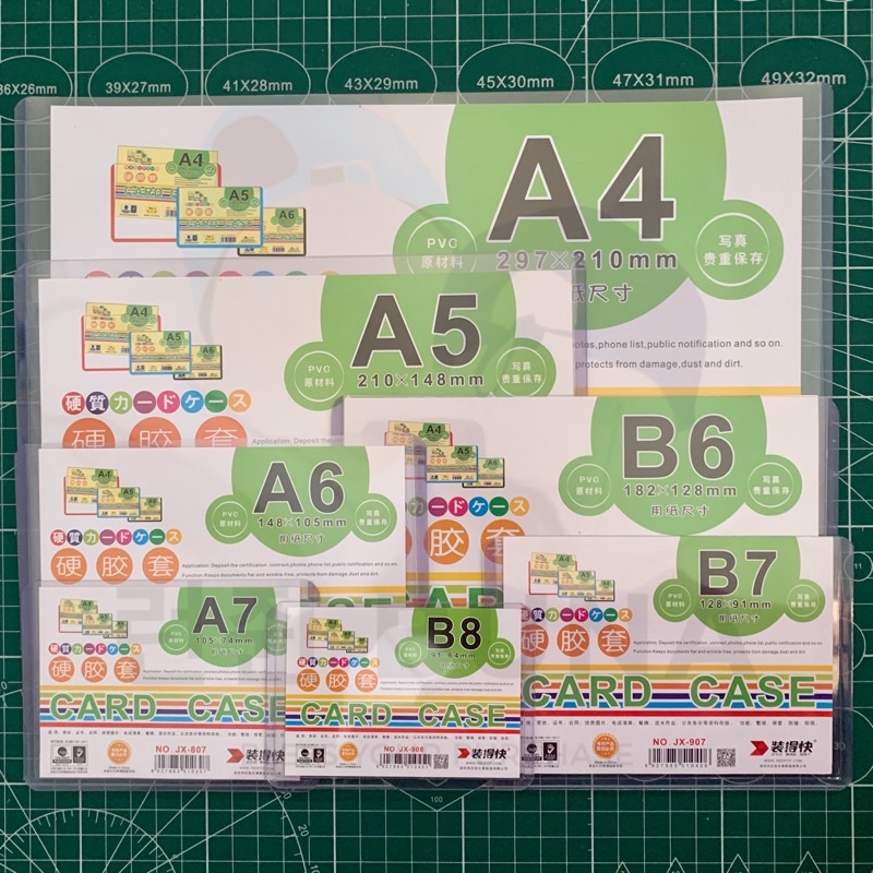 Toploader Size B7 A4 top loader card case cardcase hardcase side loader ...