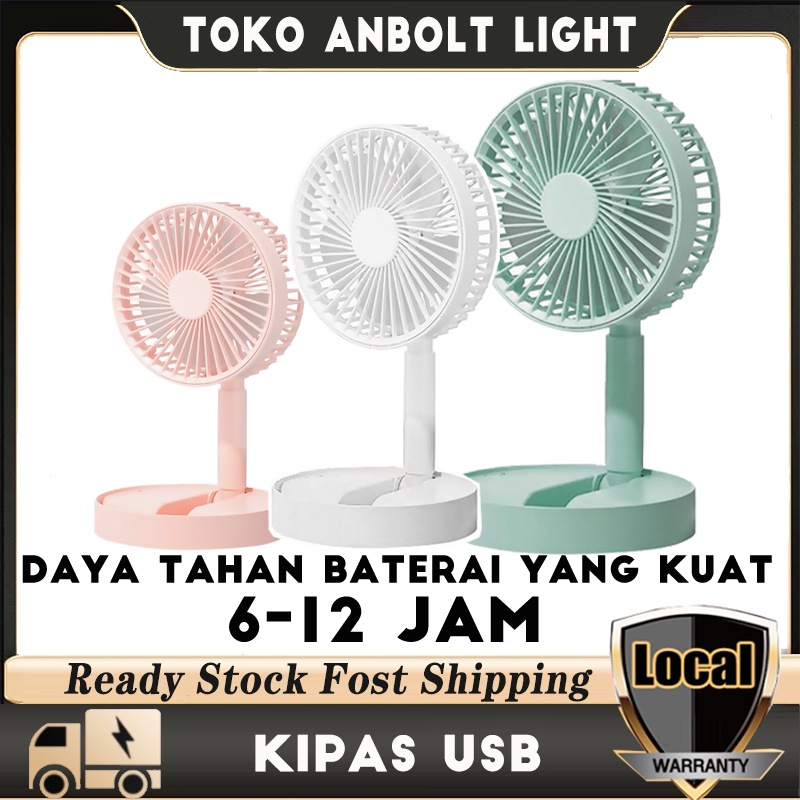 Telescopic Foldable Fan Desktop Office Table Stand Fan USB Rechargeable ...