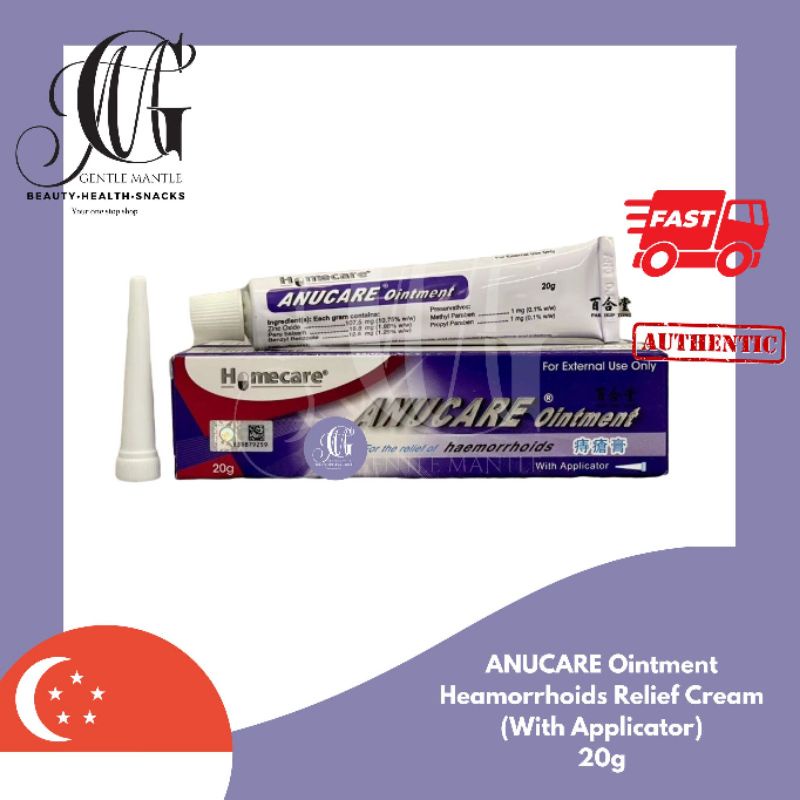 [SG INSTOCKS] Anucare Ointment / Haemorrhoids Ointment Relief Cream ...