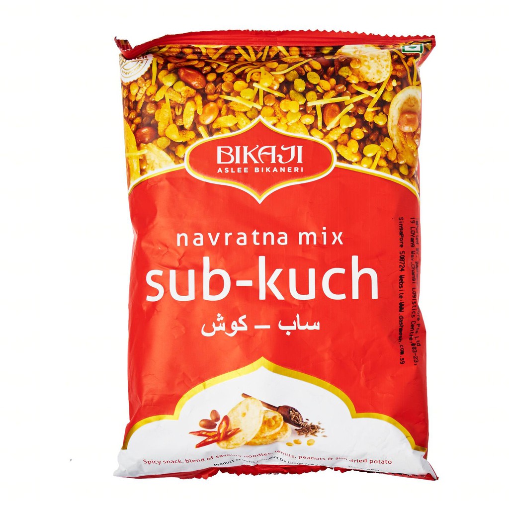 Bikaji Navarattan Mix 200Gm [India] | Shopee Singapore