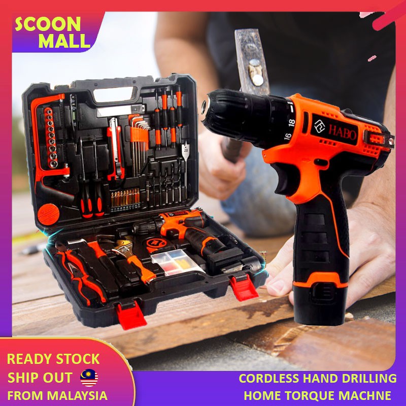 12V Cordless Electric Gerudi Tangan Machine Hand Drilling Power Drill ...