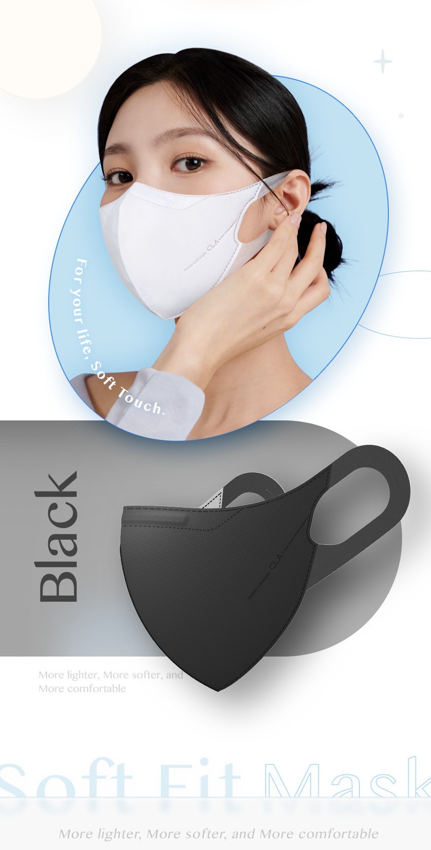 CLA Mask Korean Big Face Small Extra Large Breathable 3d Three ...