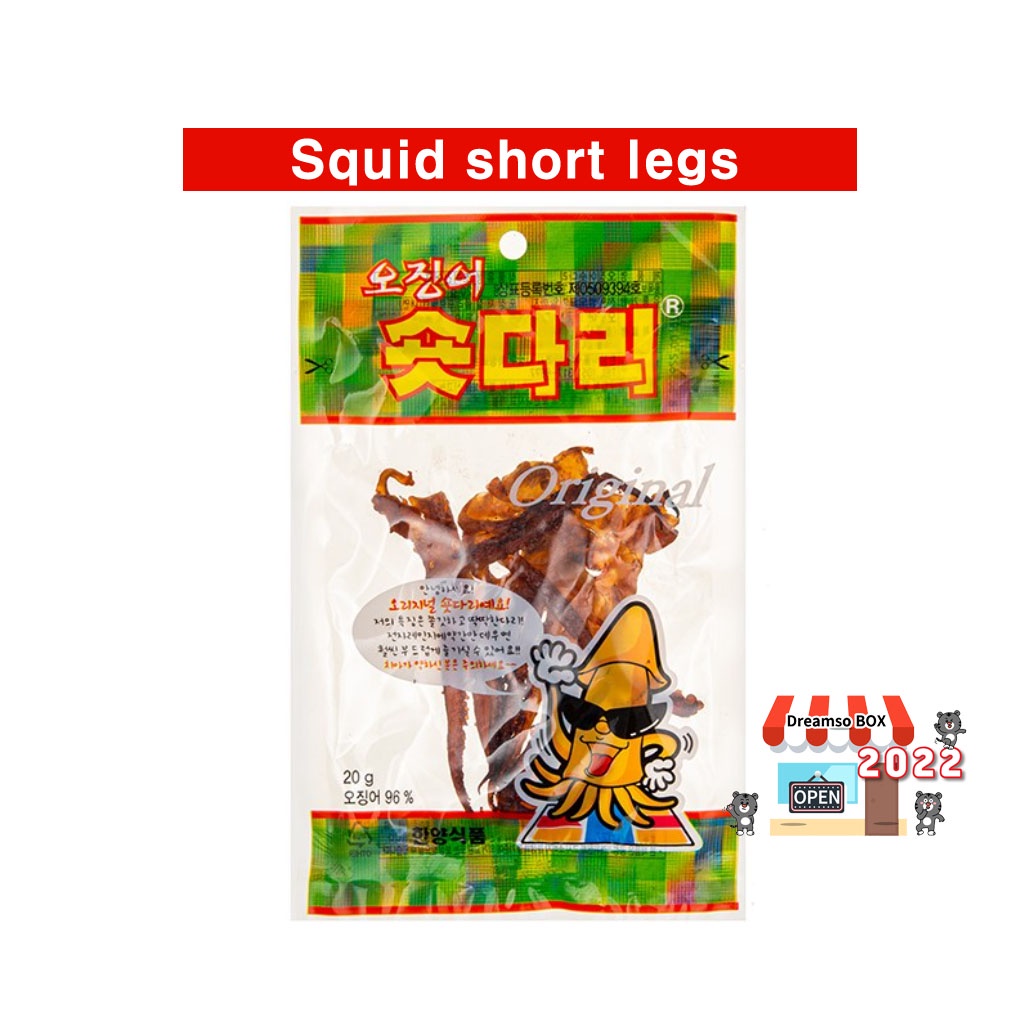 hanyang squid short legs/ Snacks for drinks/children's snacks | Shopee ...
