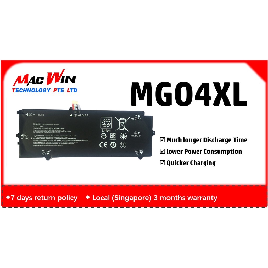 MG04XL Laptop Battery Compatible with Hp Elite X2 1012 G1 Series Notebook HSTNN-DB7F MG04 812060 ...
