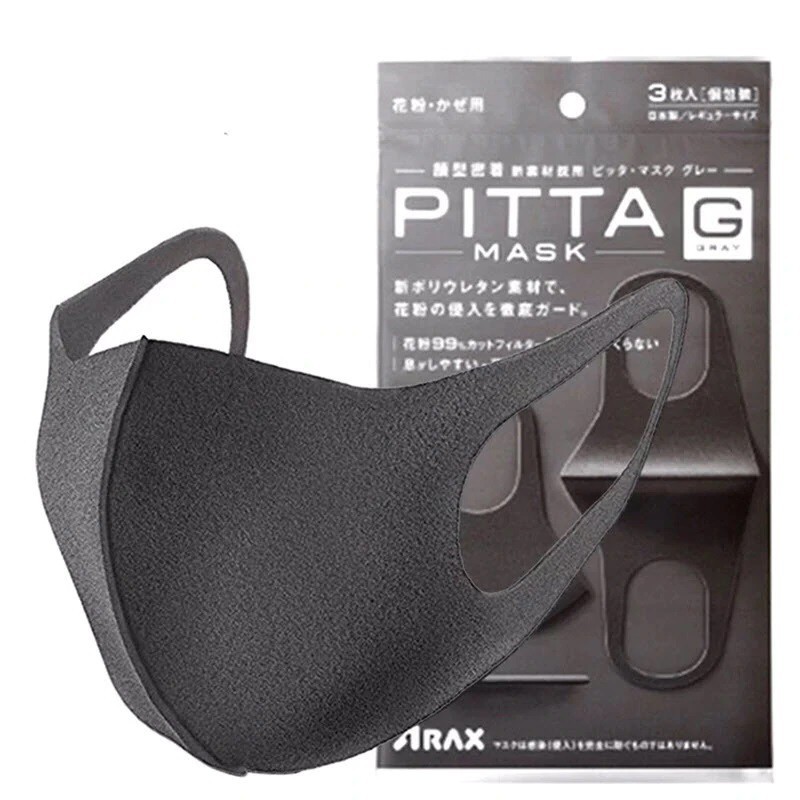 SG Pitta Face Mask Washable Mask 3-Piece Pack | Shopee Singapore