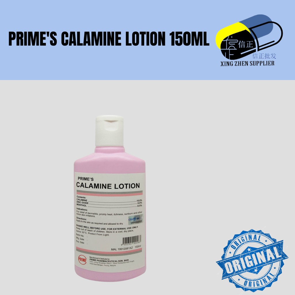 PRIME'S CALAMINE LOTION 150ML | Shopee Singapore