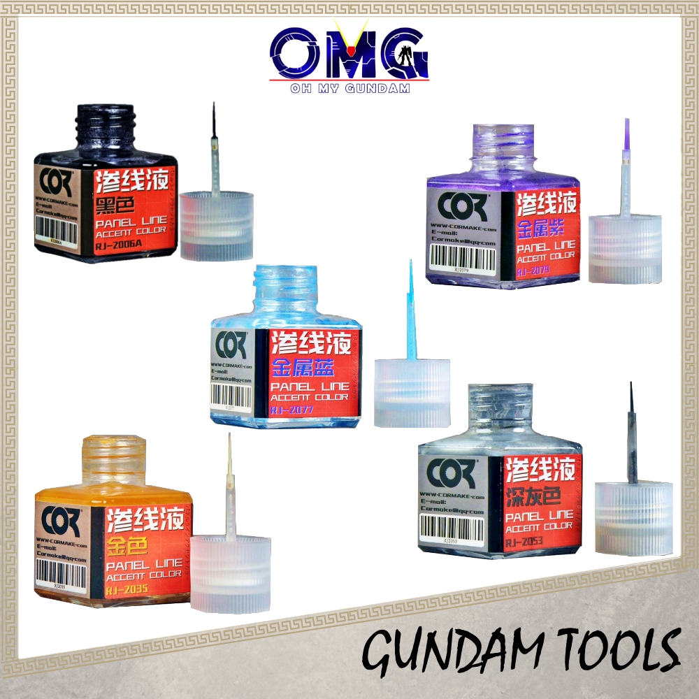 Paint Cormake Panel Line Accent Color Panel Lining Gundam Panel Line ...