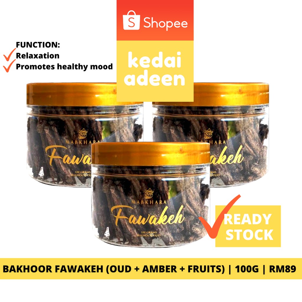 Bakhoor FAWAKEH THE MABKHARA 100G | Shopee Singapore