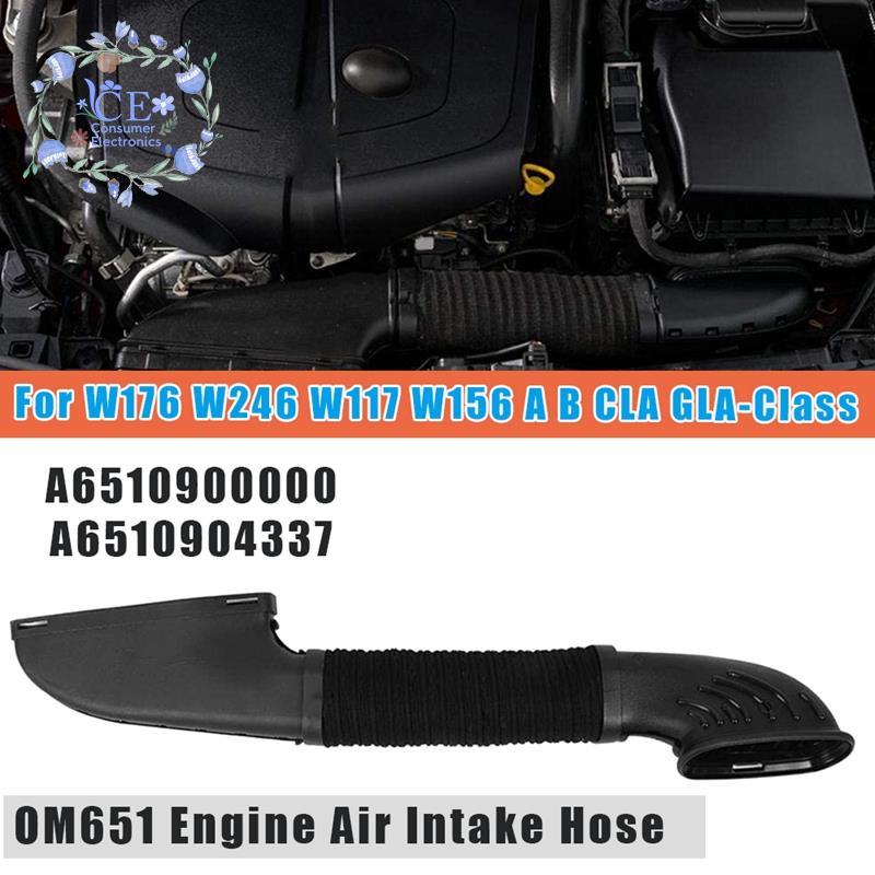 OM651 Engine Air Intake Hose Pipe A6510900000 A6510904337 for Mercedes ...