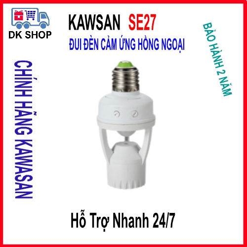 Kawasan SE27 Touch Lamp Holder - Infrared Sensor - Swirl Lamp Holder ...