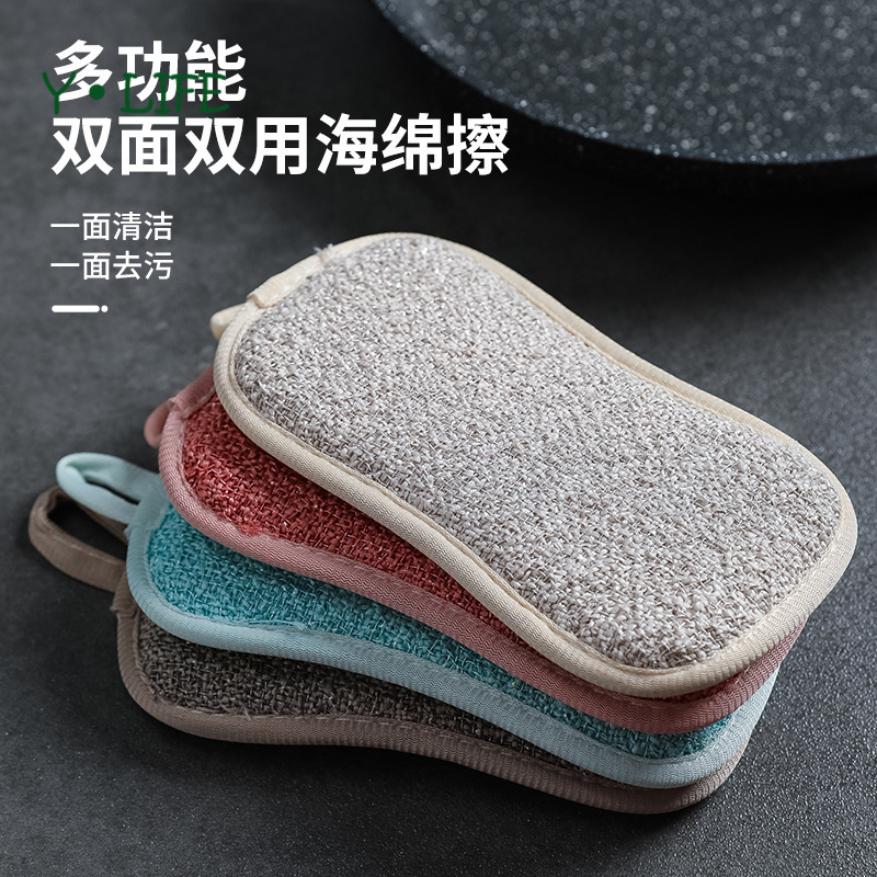 Y • LIFE Multifunctional Double-sided Magic Wipe Dish Cloth Sponge Wipe ...