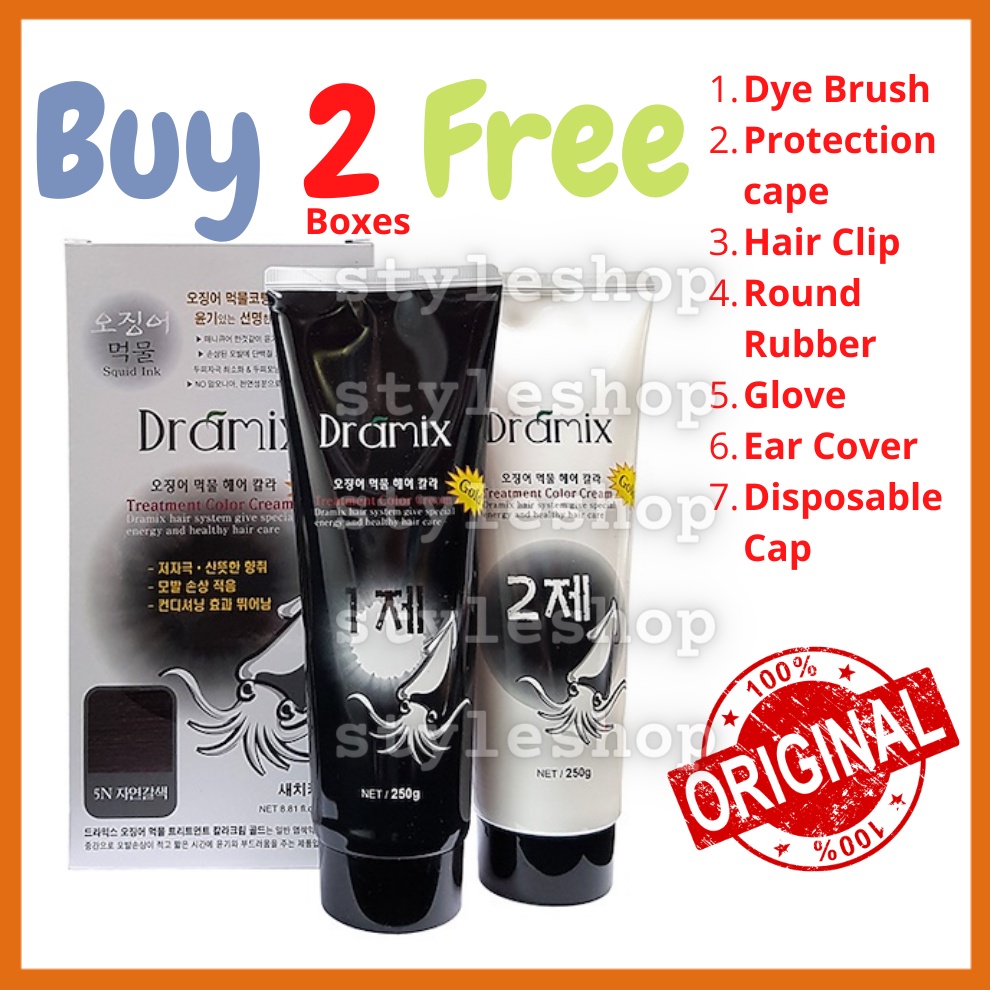 KOREA DRAMIX SQUID INK TREATMENT COLOR CREAM 250g + 250g 100 | Shopee ...