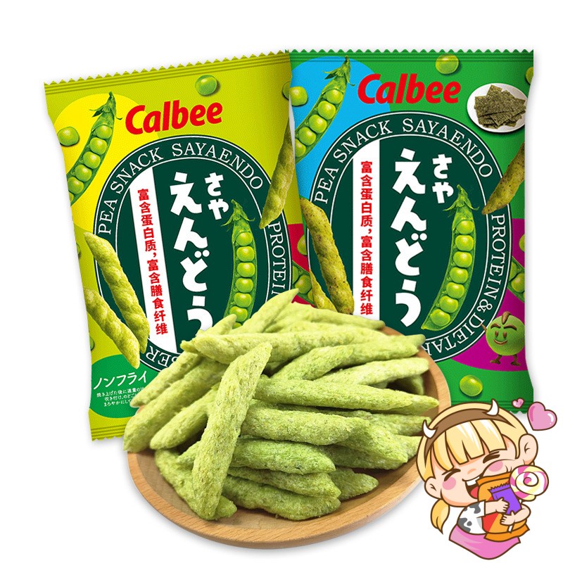 [Calbee Pea] Pea Crispy Seaweed Flavor Original Flavor Calbee Pea Snack ...
