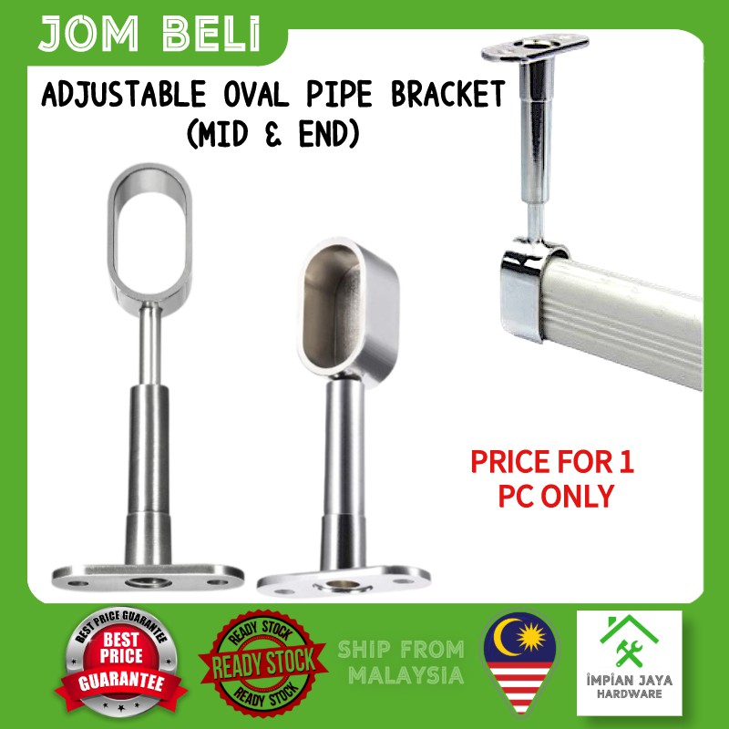 Imp Adjustable Height Oval Pipe Hanger Pipe Bracket (MID or END) Paip ...