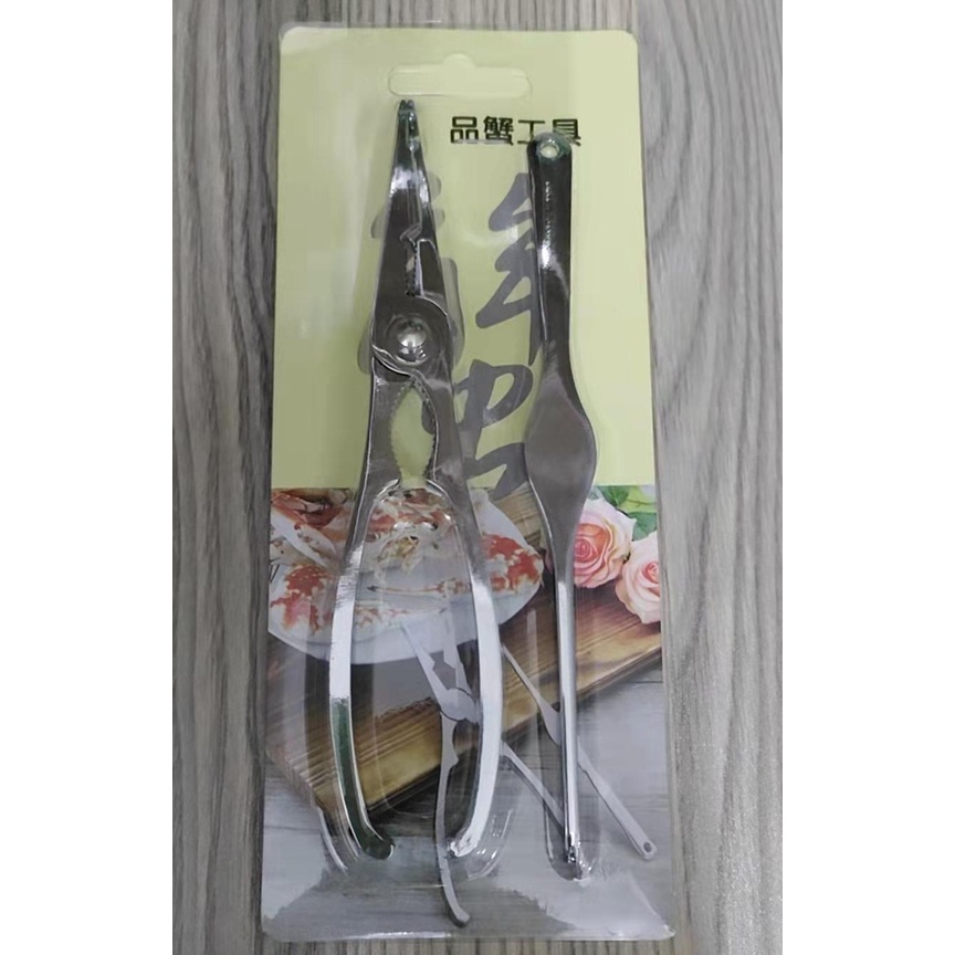 STAINLESS STEEL CRAB TOOLS, CRACKER AND PICKER SET | Shopee Singapore
