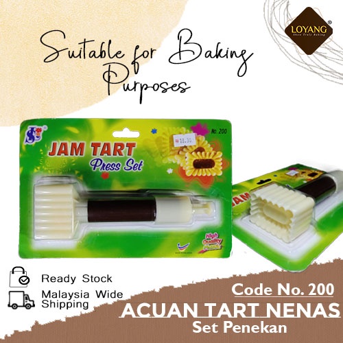 ACUAN TART NENAS / PINEAPPLE TART PLASTIC PUMP / PLASTIC PUMP BISCUITS ...