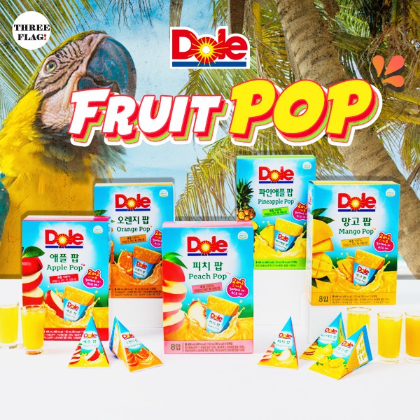 Dole Fruit Pop 1Box(8pieces) - Pineapple, Orange, Mango, Peach, Apple ...