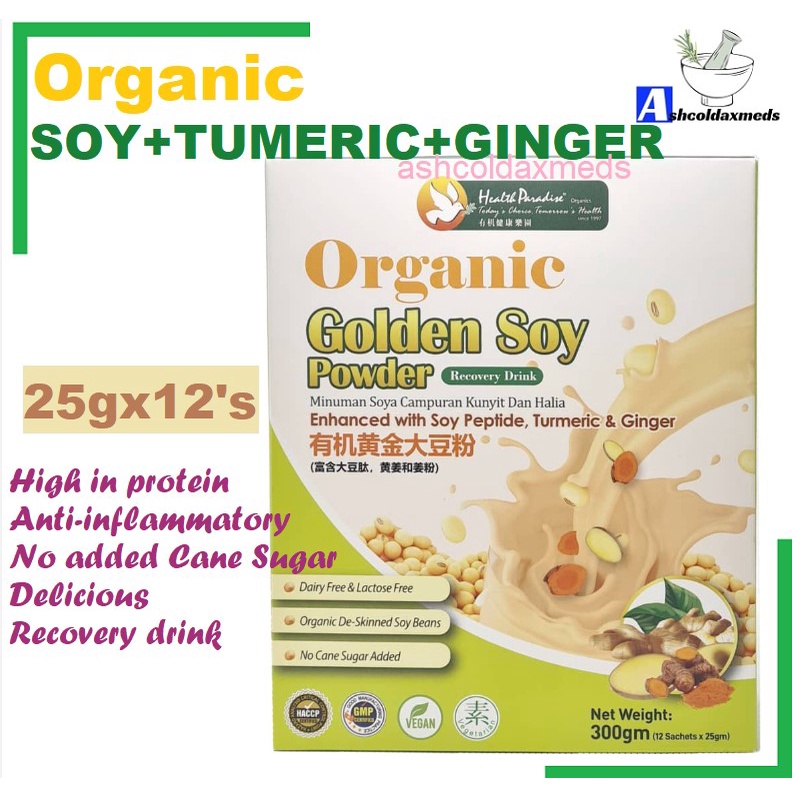 Health Paradise Pure Instant (Soy Milk/Black Soy Milk Powder 500g) EXP9 ...