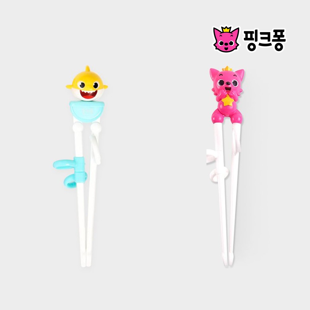 Pinkfong Baby Shark Edison Training Chopsticks (Right hand) Made in ...