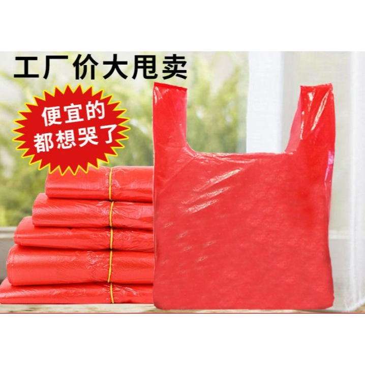 (100Pcs) Red Plastic Bag Grocery Bag Fruit Shopping Convenient Plastic ...