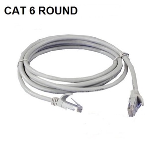 10M,15M,20M,25M,30M CAT 6 LAN NETWORK CABLE | Shopee Singapore