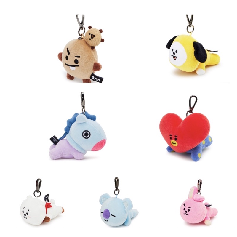 [MERCH] BT21 LINE FRIENDS Lying Keychain | Shopee Singapore