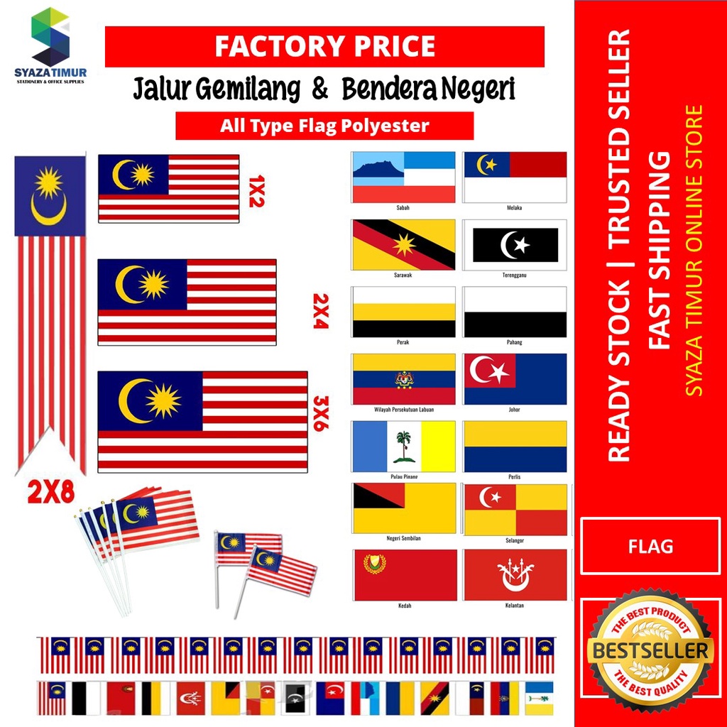 [ST-GR-MY] MERDEKA Flag All Size Flag | Bendera & Negeri | Bunting Flag ...
