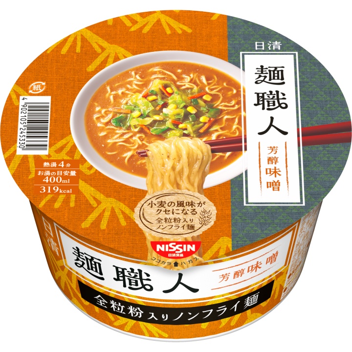 Nissin Men Shokunin miso 95g [Japan] | Shopee Singapore