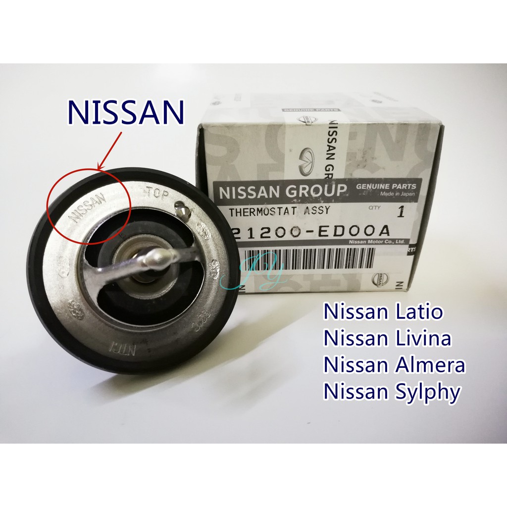 Nissan Latio Livina Almera Sylphy Thermostat (21200-ED00A) | Shopee ...