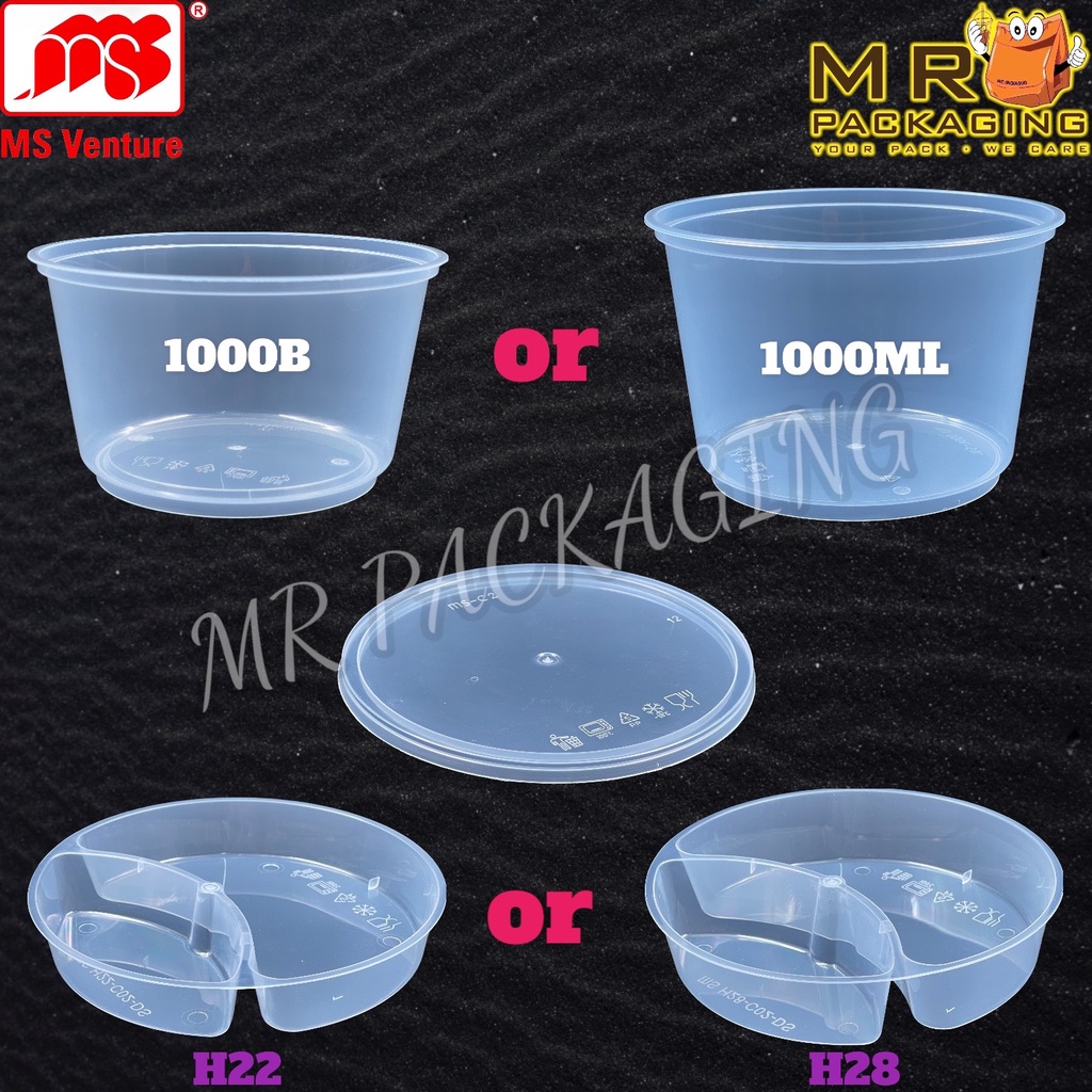 MS 1000B 1000ML Black / Clear Insert Compartment Round Container with ...