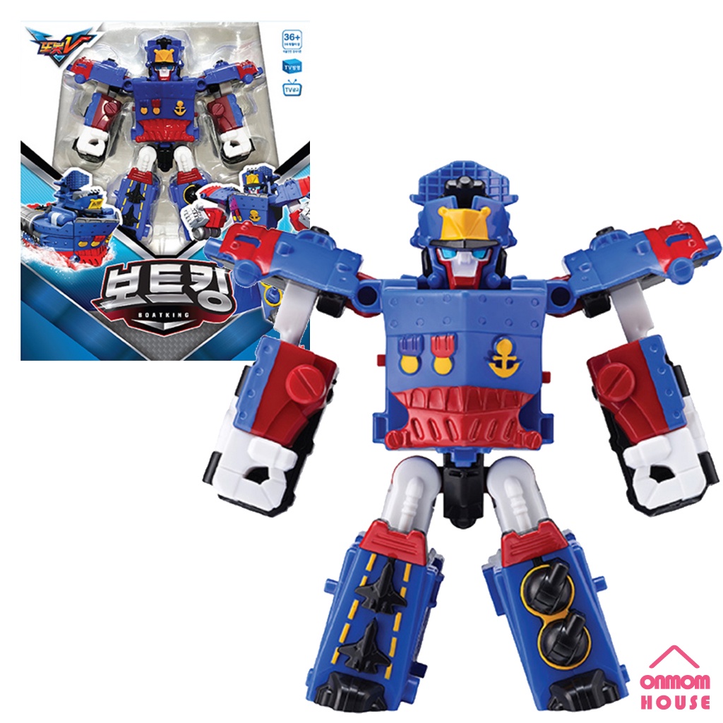 TOBOT V BOAT KING Transformer Robot Vehicle Car Toy Shopee Singapore