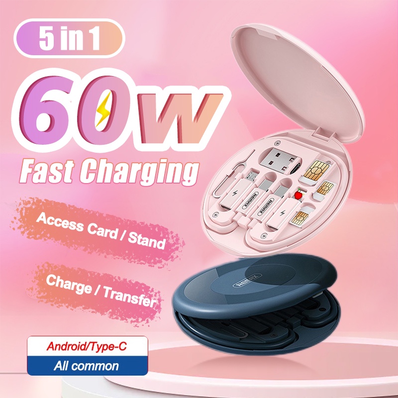 60w 5 In 1 Fast Charging Cable Type C Set Multi-function Data with ...