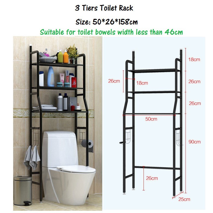 (SG STOCK) Toilet Rack / Washing Machine Rack Storage Bathroom Shelf ...