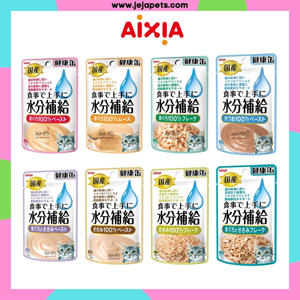 Aixia kenko pouch water supplement assorted flavor for cats tuna paste mousse flakes skipjack ...