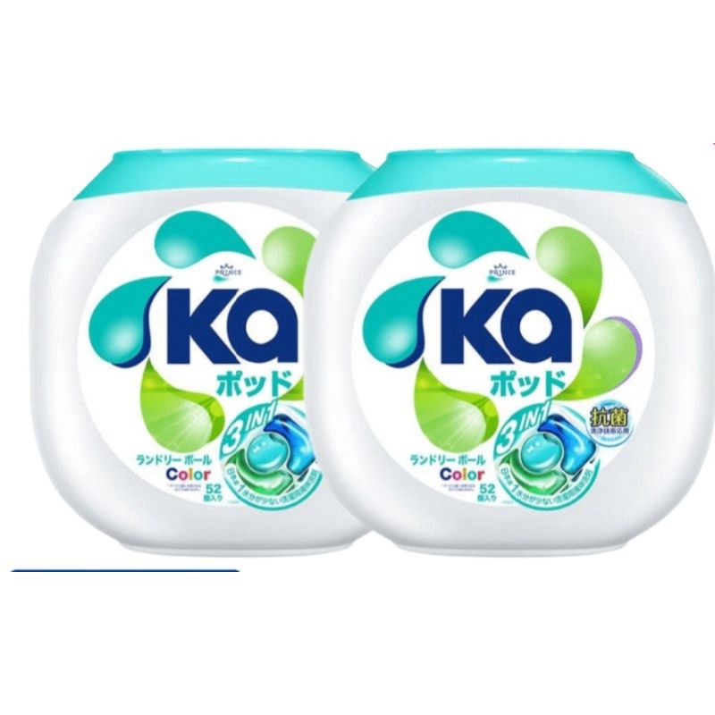 KA 3in1, 4in1 laundry detergent capsule - Ready stock | Shopee Singapore