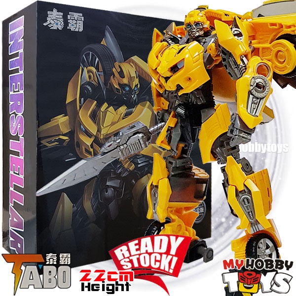 TABO Transformable Robot - YS01C KO Oversize Studio Series SS49 ...