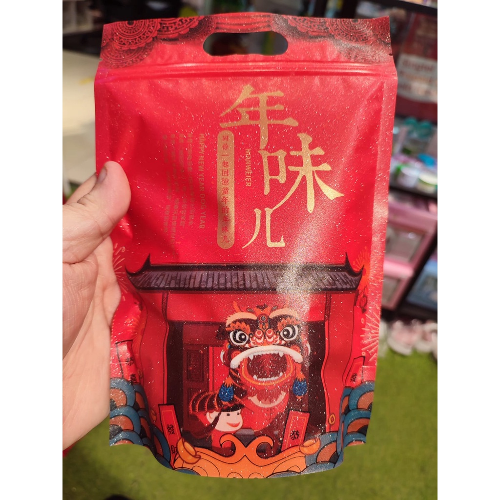 CNY cookies Special Hae Bee Hiam , Spicy Prawn Rolls | Shopee Singapore