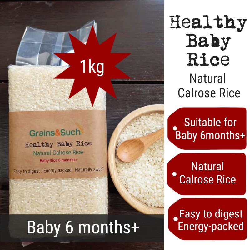 Healthy Baby Rice Natural Calrose Rice (Babies 6 months+) | Shopee ...