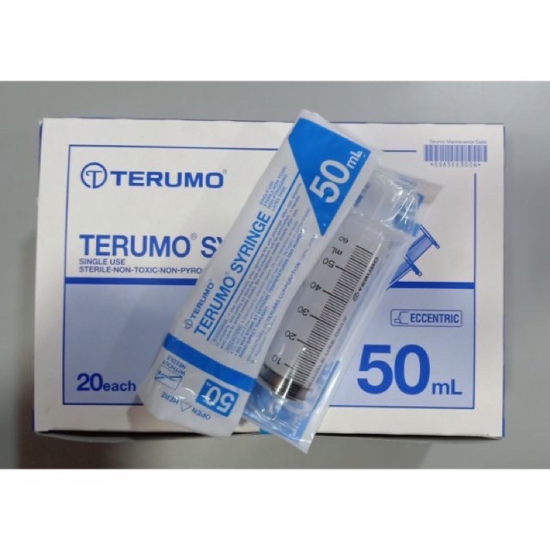 Terumo Syringe 50mL Luer Lock / Eccentric (EST) Tip (20’s/BOX) | Shopee Singapore